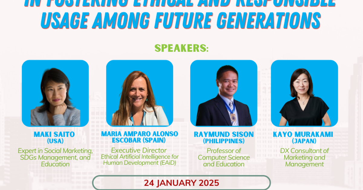 Responsible Use of AI and Technology in Educational Institutions | JPIC Learning Hub